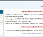 Oasis Scholarship 2021 ~ Online Registration oasis.gov.in, Track Status