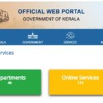 E Curfew Pass Kerala ~ COVID 19 State Wise Lockdown Curfew e-Pass