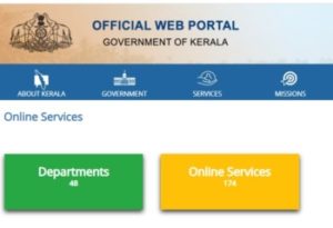 E Curfew Pass Kerala ~ COVID 19 State Wise Lockdown Curfew E-Pass - PuzzlesHuB