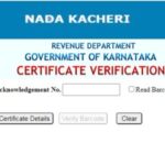 Nadakacheri CV ~ Apply Online Caste, Income Certificate Status