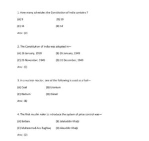 NHM MP Dental Surgeon Previous Year Question Papers Download PDF ...