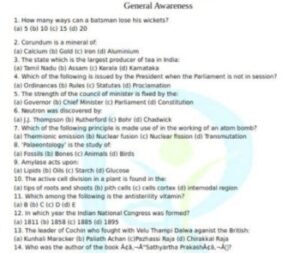 HURL Non Executive Previous Year Papers With Answer Sheet PDF - PuzzlesHuB