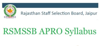 RSMSSB APRO Syllabus 2021 ~ Check APRO Test Pattern From Here - PuzzlesHuB