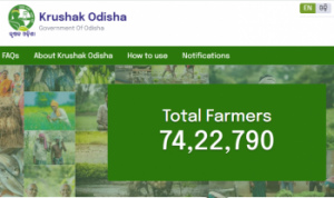 Krushak Odisha Portal 2023 ~ Registration, Beneficiary List