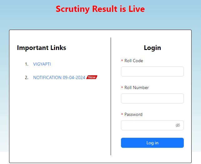 Bihar Board 10th Scrutiny Result 2024 ~ Download Link Out